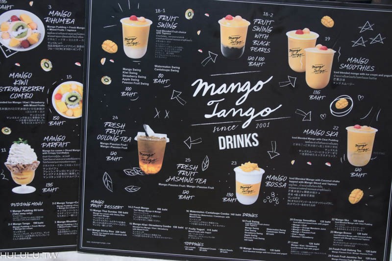 【泰國曼谷美食推薦】Mango Tango 泰國必吃芒果甜點，家常泰國料理推薦Baan Ying Cafe&Meal。| Central ...